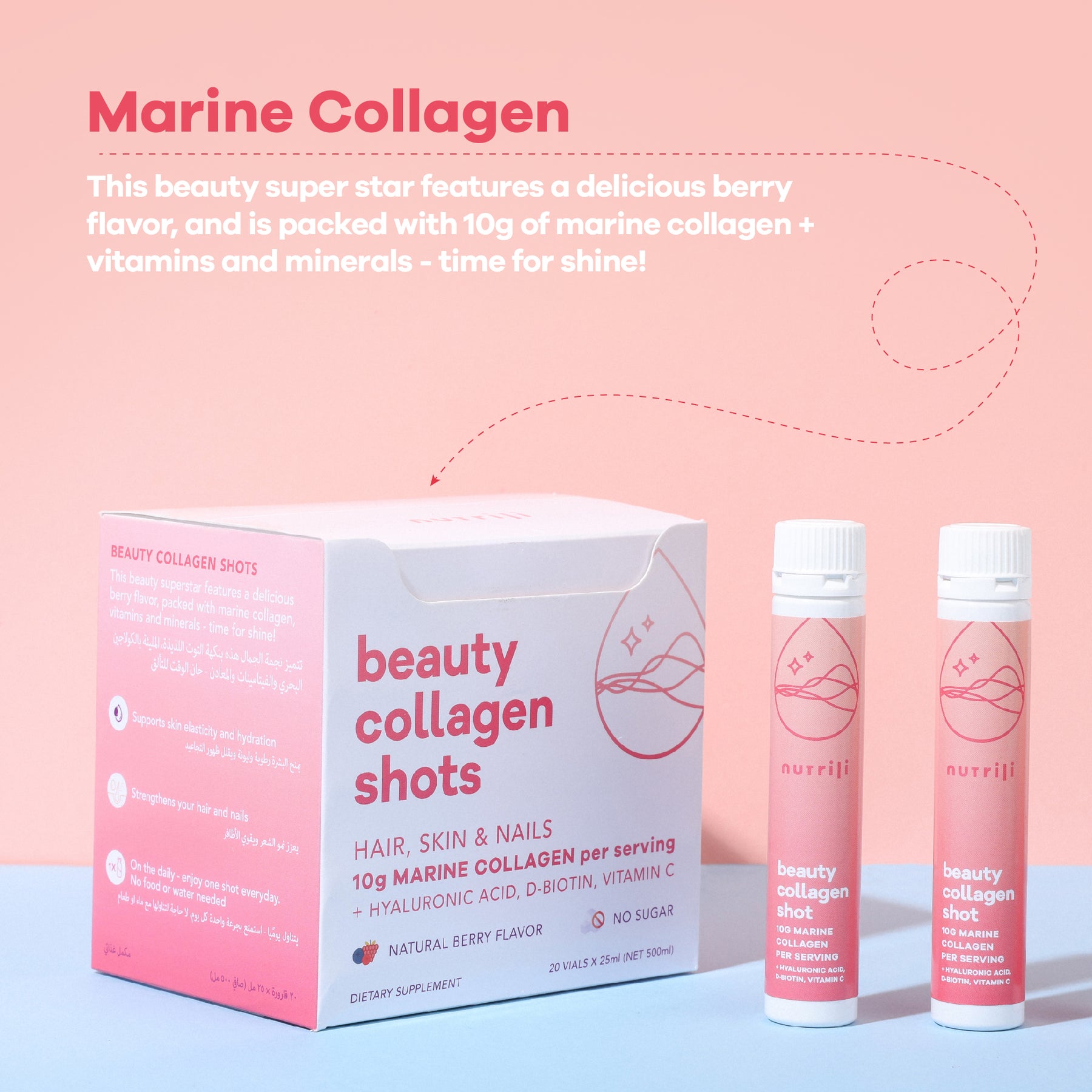 Beauty Collagen Shots (Drink) | Nutrili